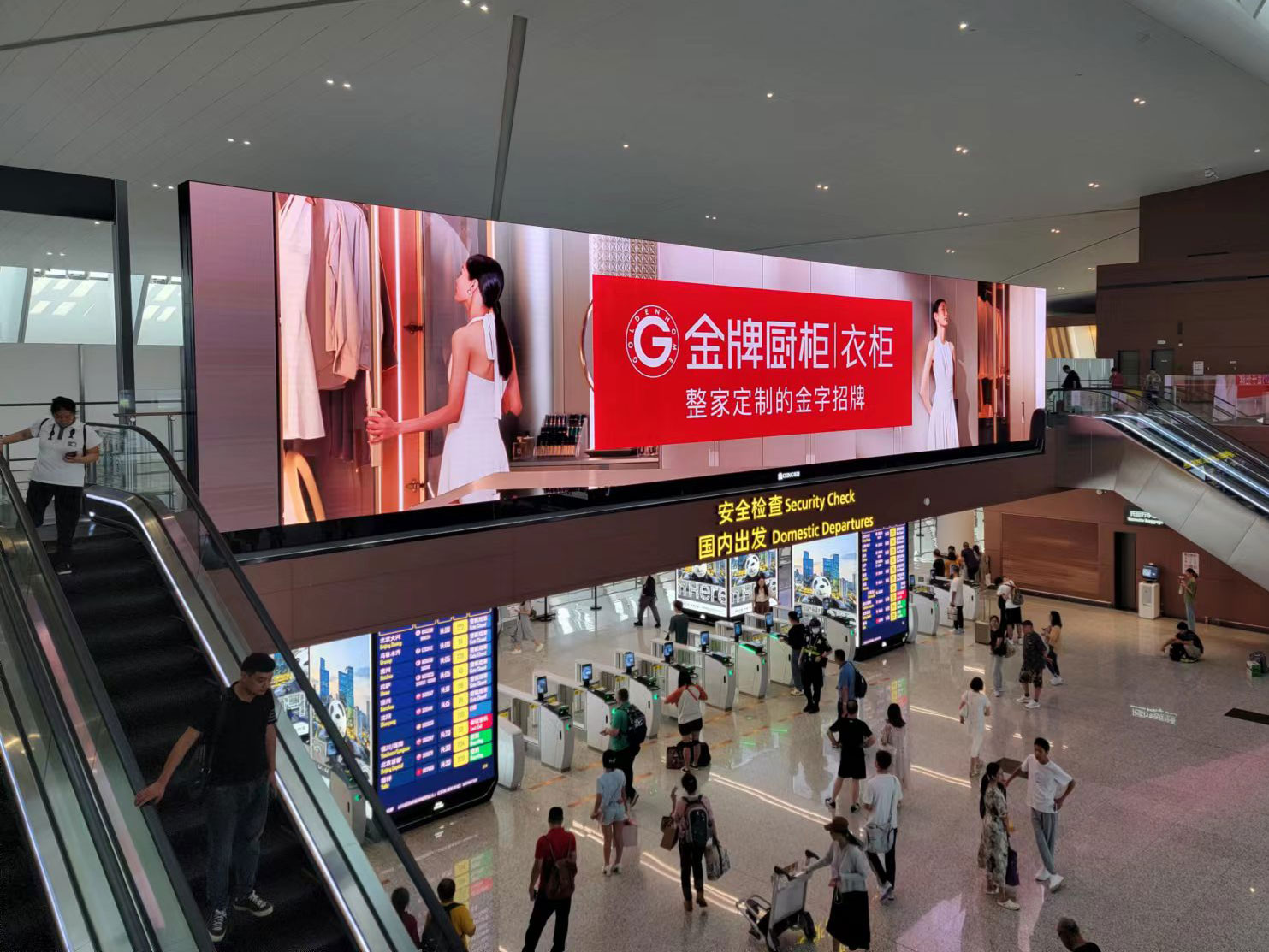 Home_Grace Visual LED Display